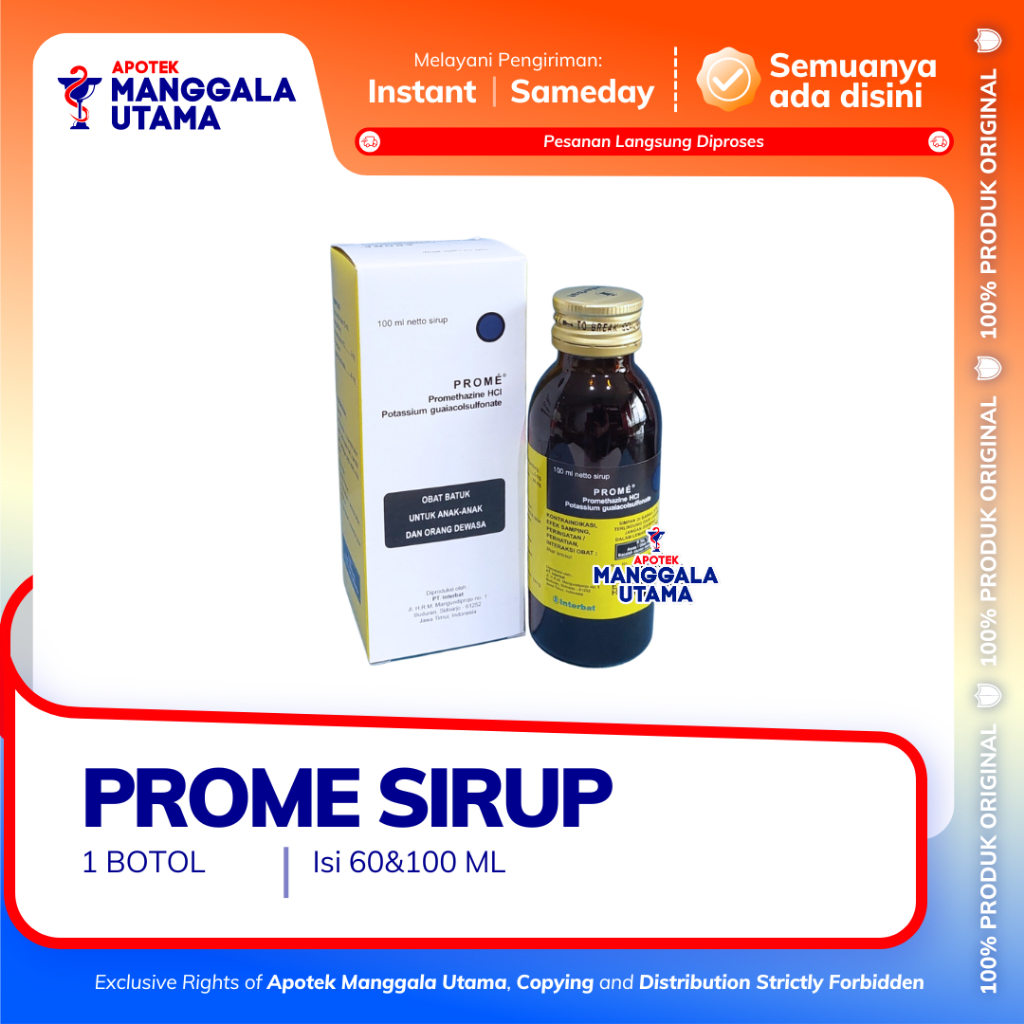 Jual PROME SIRUP OBAT BATUK ANAK DAN DEWASA | Shopee Indonesia