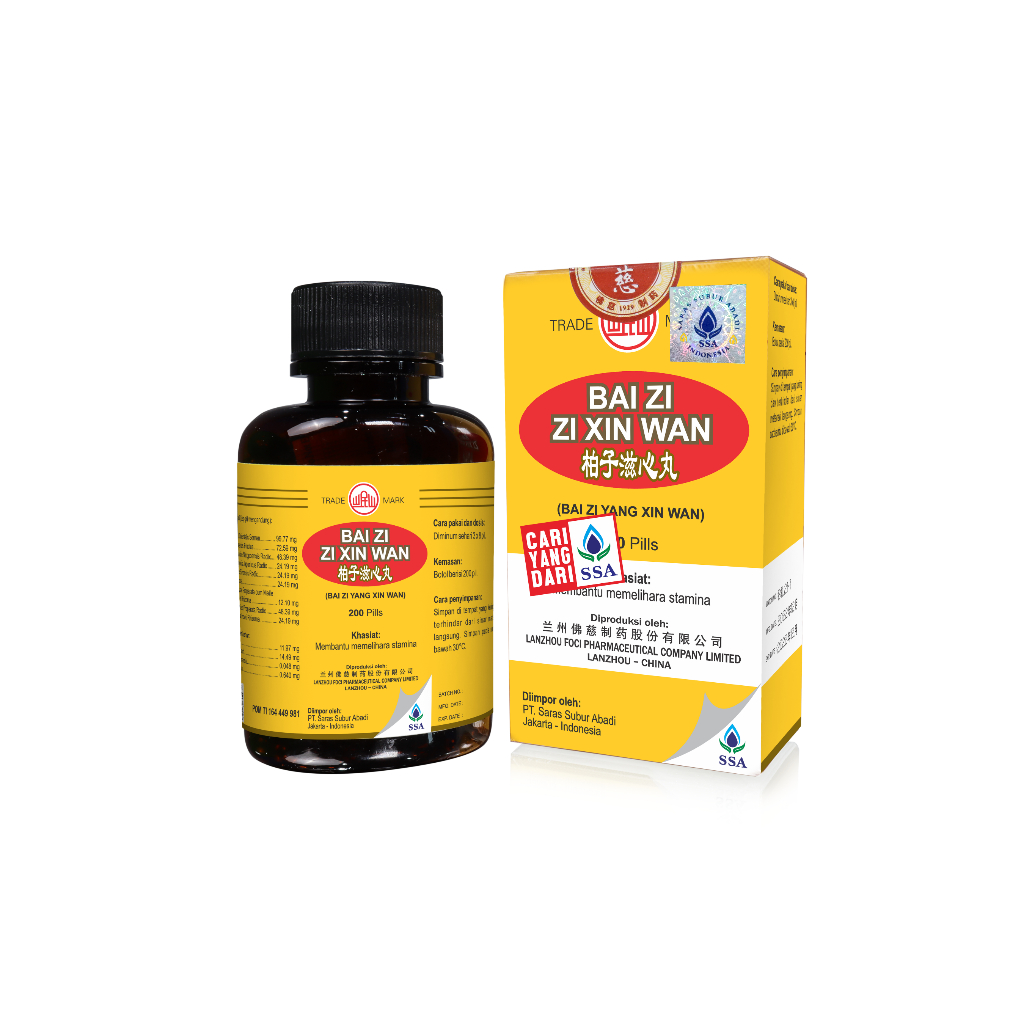 Jual Bai Zi ZI Xin Wan | Shopee Indonesia