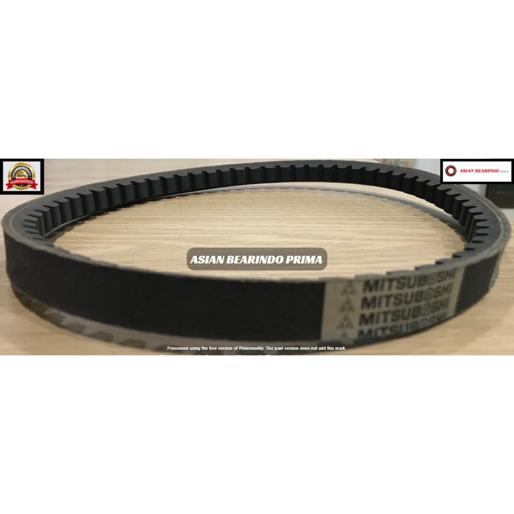 Jual Mitsuboshi Vanbelt V-Belt Fanbelt Suzuki NEX Injection Original ...