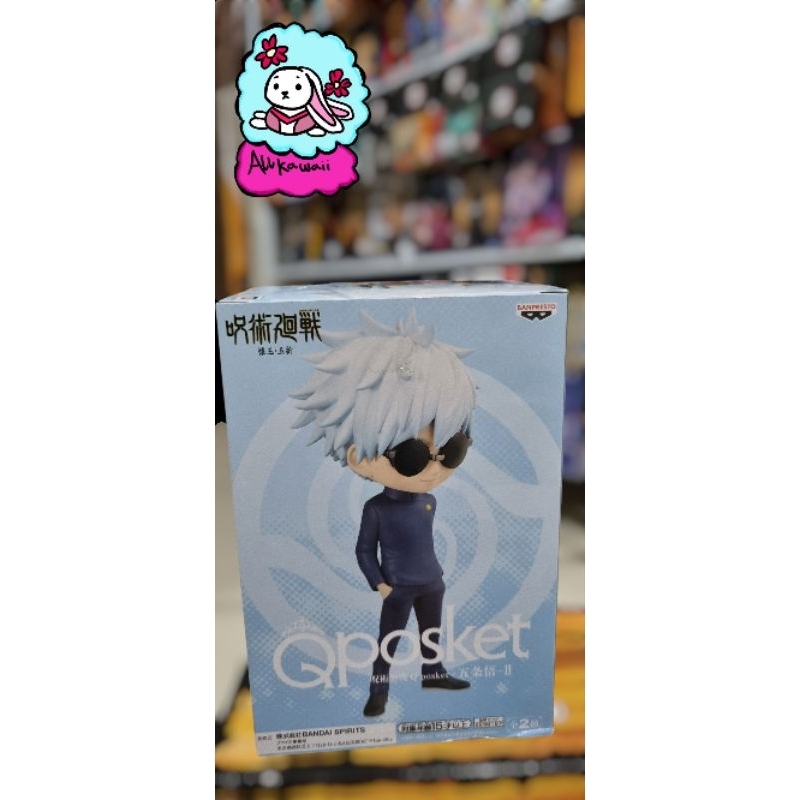 Jual Bandai Qposket Action Figure Original Jujutsu Kaisen Satoru Gojo ...