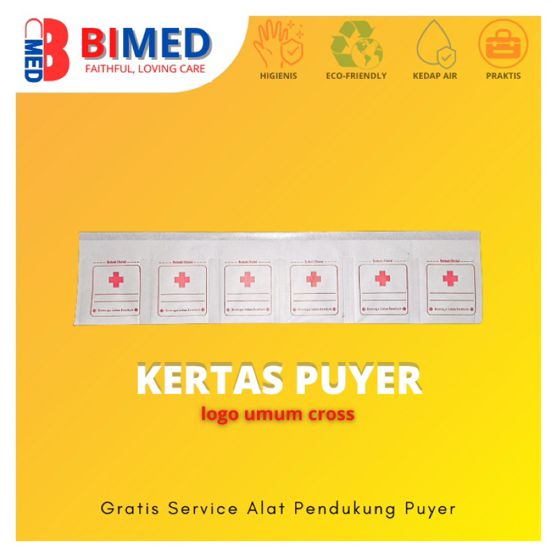Jual Kertas Puyer Logo Umum Warna Merah | Shopee Indonesia