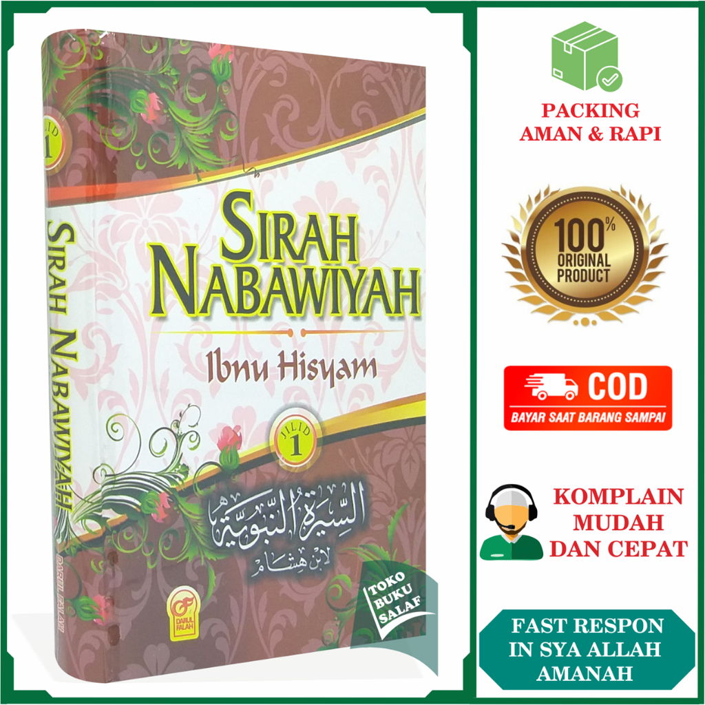 Jual Sirah Nabawiyah Ibnu Hisyam Jilid 1 ORIGINAL Buku Siroh Ibn Hisam ...