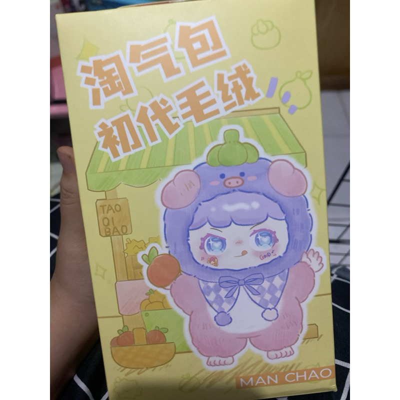 Jual SELECTED || MAN CHAO BLINDBOX || JUAL RUGI | Shopee Indonesia