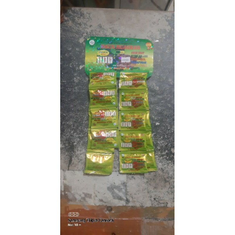 Jual kapsul d mjr 20 bungkus | Shopee Indonesia