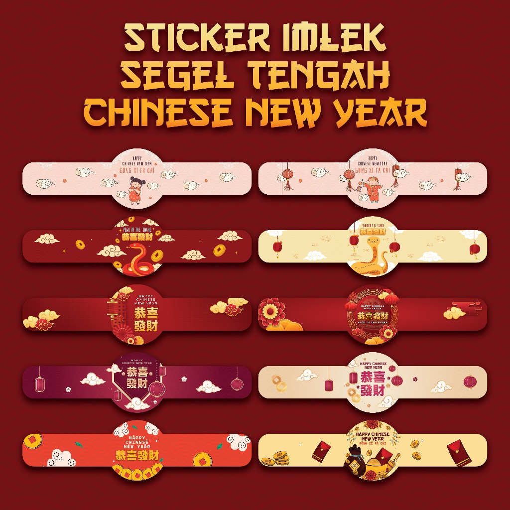 Jual 10 PCS STIKER SEGEL TENGAH IMLEK GONG XI FACAI 2025 | SHIO ULAR ...