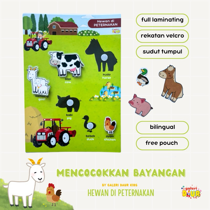 Jual Busy Page Mencocokkan Bayangan Hewan Mainan Edukasi anak 2 3 Tahun ...