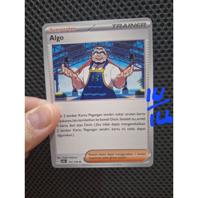 Jual Kartu Pokemon Trainer Algo | Shopee Indonesia