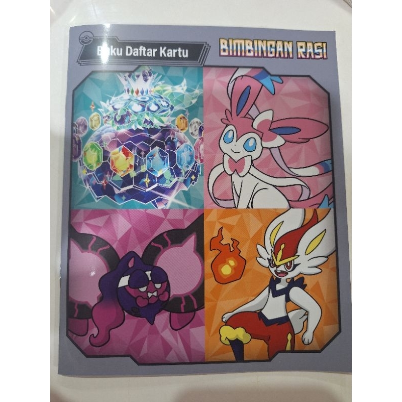 Jual Buku Daftar Kartu Pokemon Bimbingan Rasi Sv7 | Shopee Indonesia