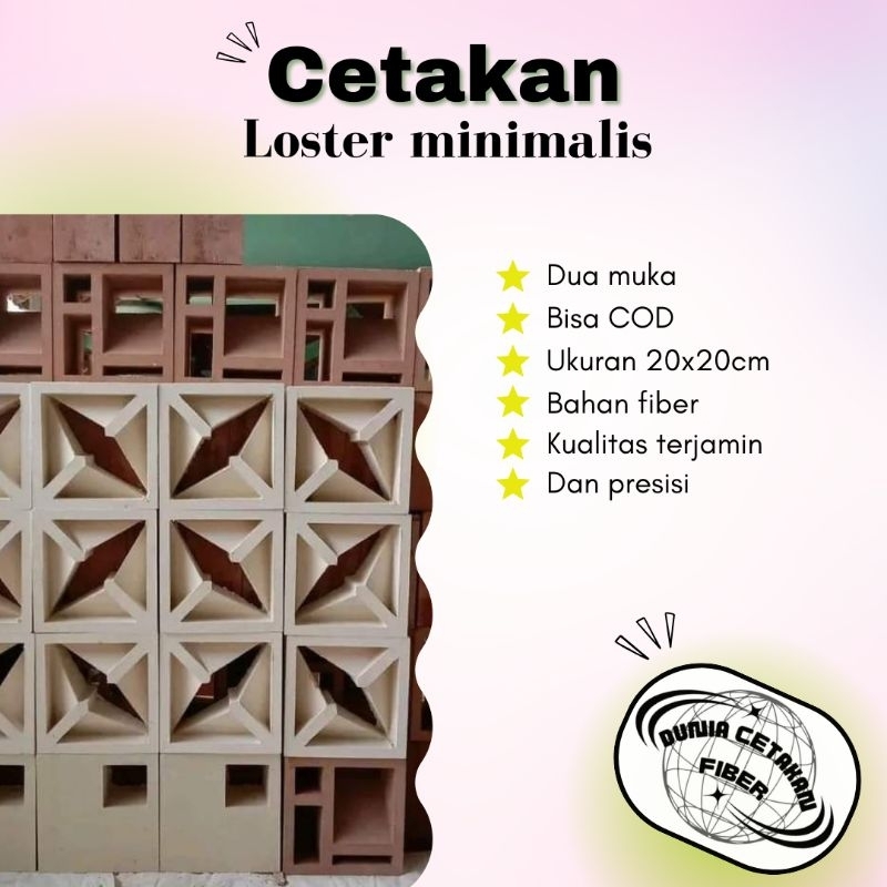 Jual COD CETAKAN LOSTER || cetakan loster fiber 2 muka ukuran 20x20x10 ...