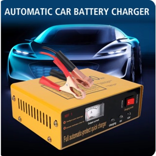 Jual Charger Aki Accu Mobil Motor Automatic Repair Fast Charging 12V ...
