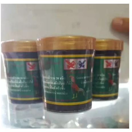Jual OBAT LUKA DALAM BASAH AYAM OBAT MEMAR AMSIONG SEHABIS TARUNG | Shopee Indonesia