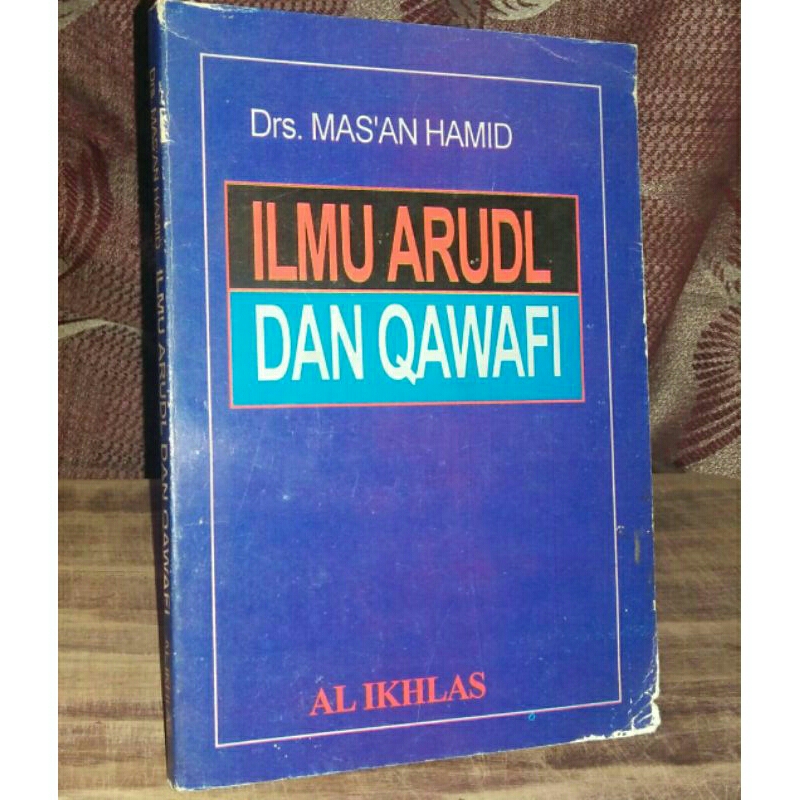 Jual Ilmu Arudl Dan Qawafi