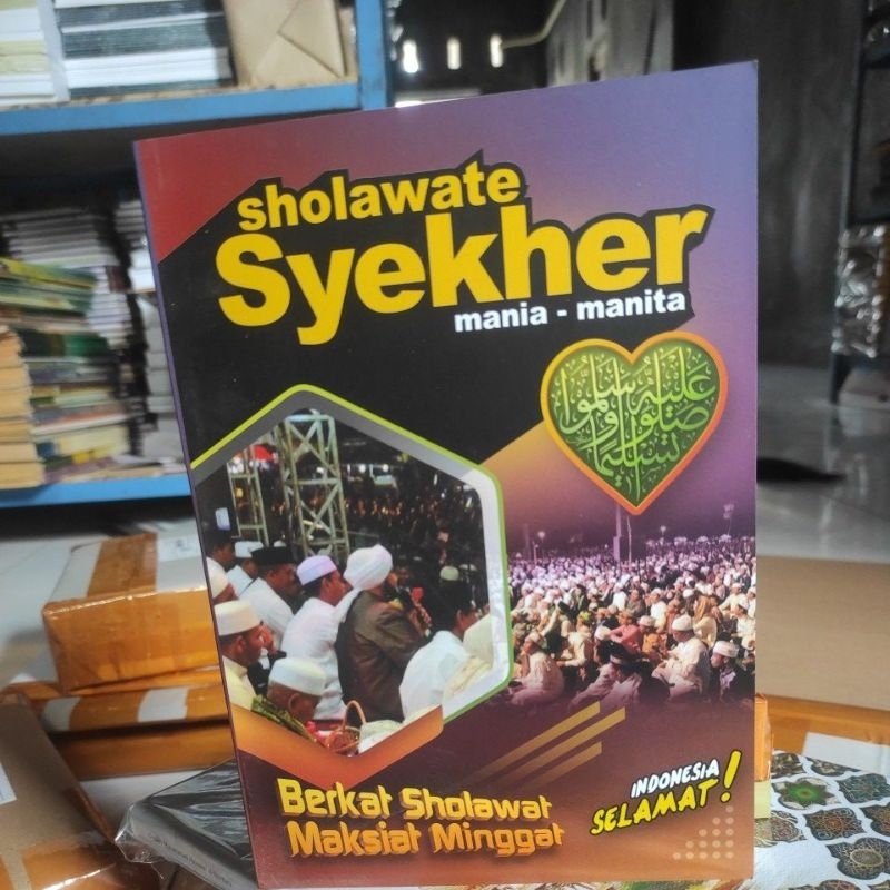 Jual Buku sholawat sholawate syekher mania cet isyfa'lana | Shopee ... Jual Buku sholawat sholawate syekher mania cet isyfa'lana | Shopee ...