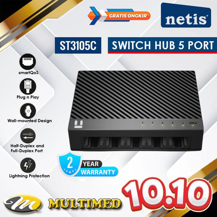 Jual Switch Hub 5 Port NETIS ST3105C RJ45 100M Fast Ethernet Switch ... Jual Switch Hub 5 Port NETIS ST3105C RJ45 100M Fast Ethernet Switch ...