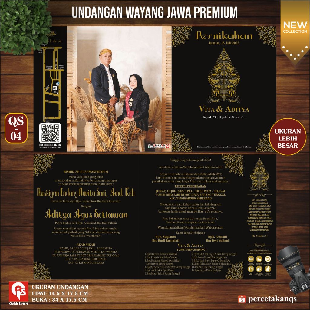 Jual Undangan Pernikahan Wayang Premium Custom Foto | Shopee Indonesia