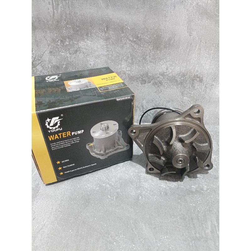 Jual Waterpump Water Pump Cat 320C, 320D 178-6633 1786633 Brand Youfu ...