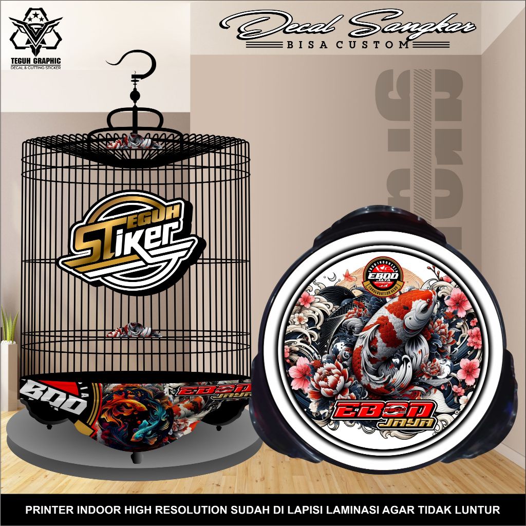 Jual Stiker Tebok Murai Motif Koi And Flower Japanese | Shopee Indonesia