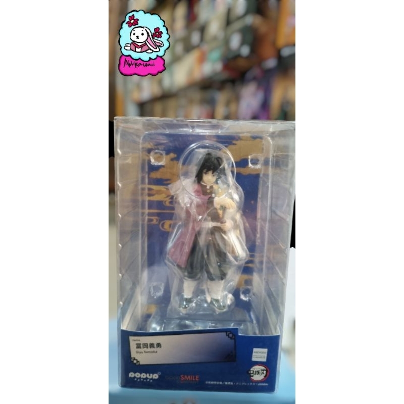 Jual Good Smile Company Pop Up Parade Action Figure Original Demon ...