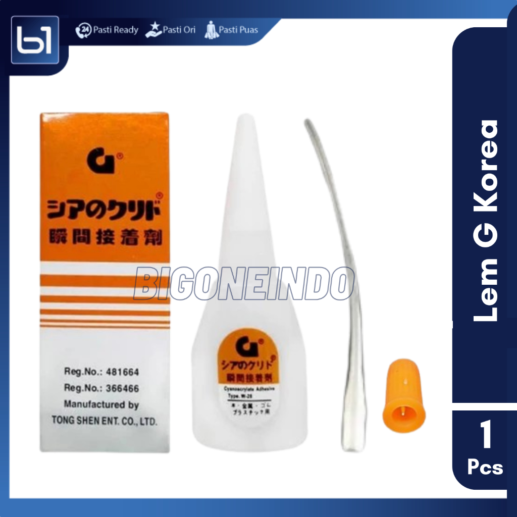 Jual Lem Korea Super Glue Lem Besi, Lem Serbaguna | Shopee Indonesia