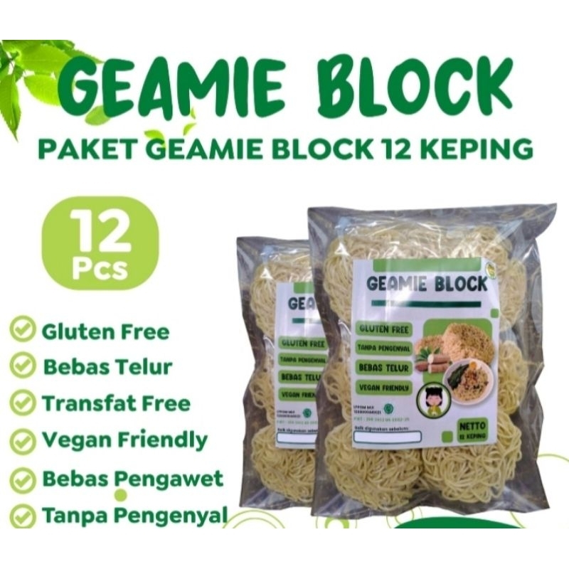 Jual Paket Geamie Block 12 bungkus +extrapacking | Shopee Indonesia