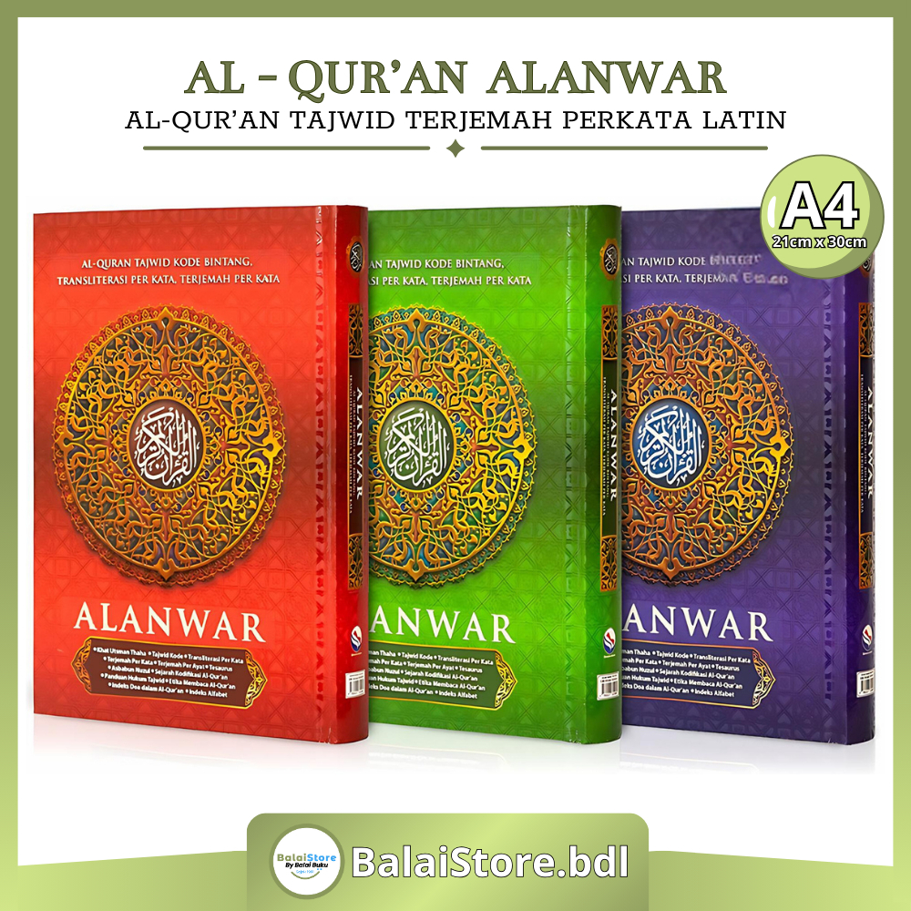 Jual Al Quran Al Anwar A4 HC Terjemah Alquran Besar Tajwid Kode ...