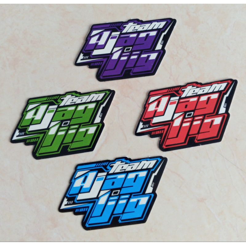 Jual stiker team ajag ijig | Shopee Indonesia