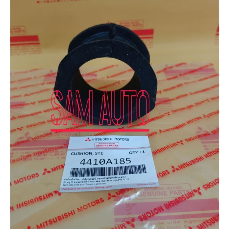 Jual Karet Bushing Grommet Gromet Cushion Dudukan Rack Steering Steer ...