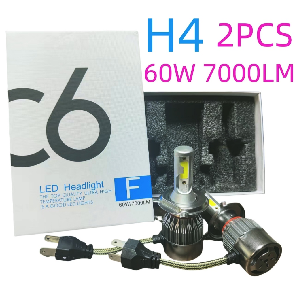 Jual H4 C6 60W 7000LM LED Headlight Lampu Mobil (2Pcs) cahaya yang kuat ...