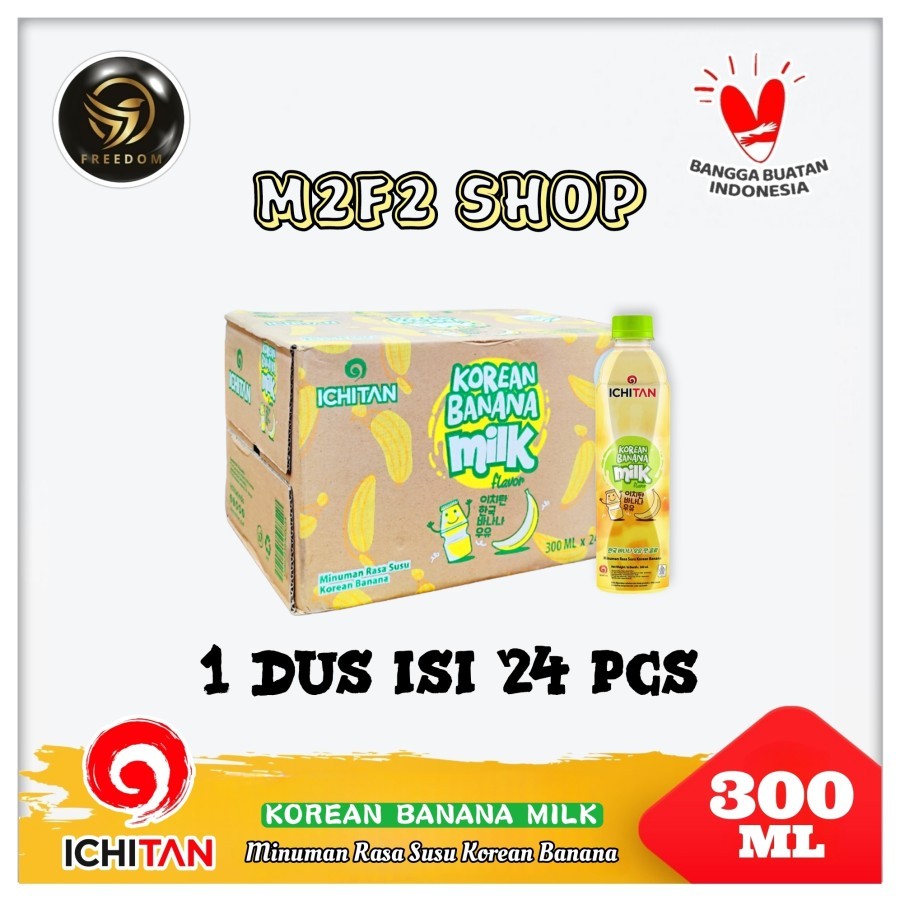 Jual Ichitan Korean Banana Flavored Milk Pisang Susu Pet - 300 ml (Kemasan Karton) | Shopee ...