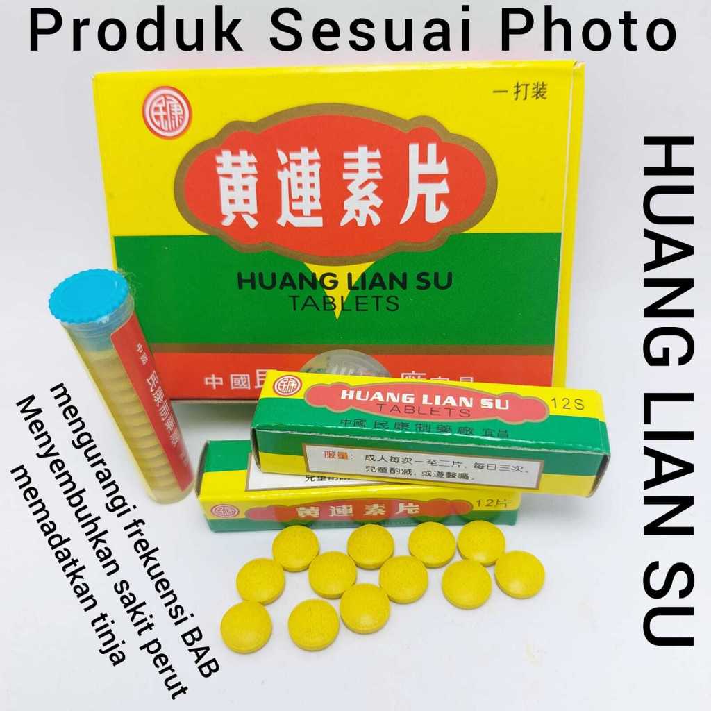 Jual Huang Lian Su Tablets 1 Botol Isi 12 Tablet ( Obat Diare / Sakit ...