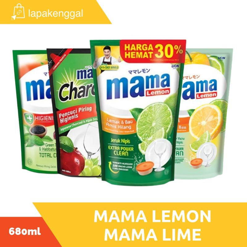 Jual Mama Lime / Mama Lemon Sabun Pencuci Piring 680ml | Shopee Indonesia