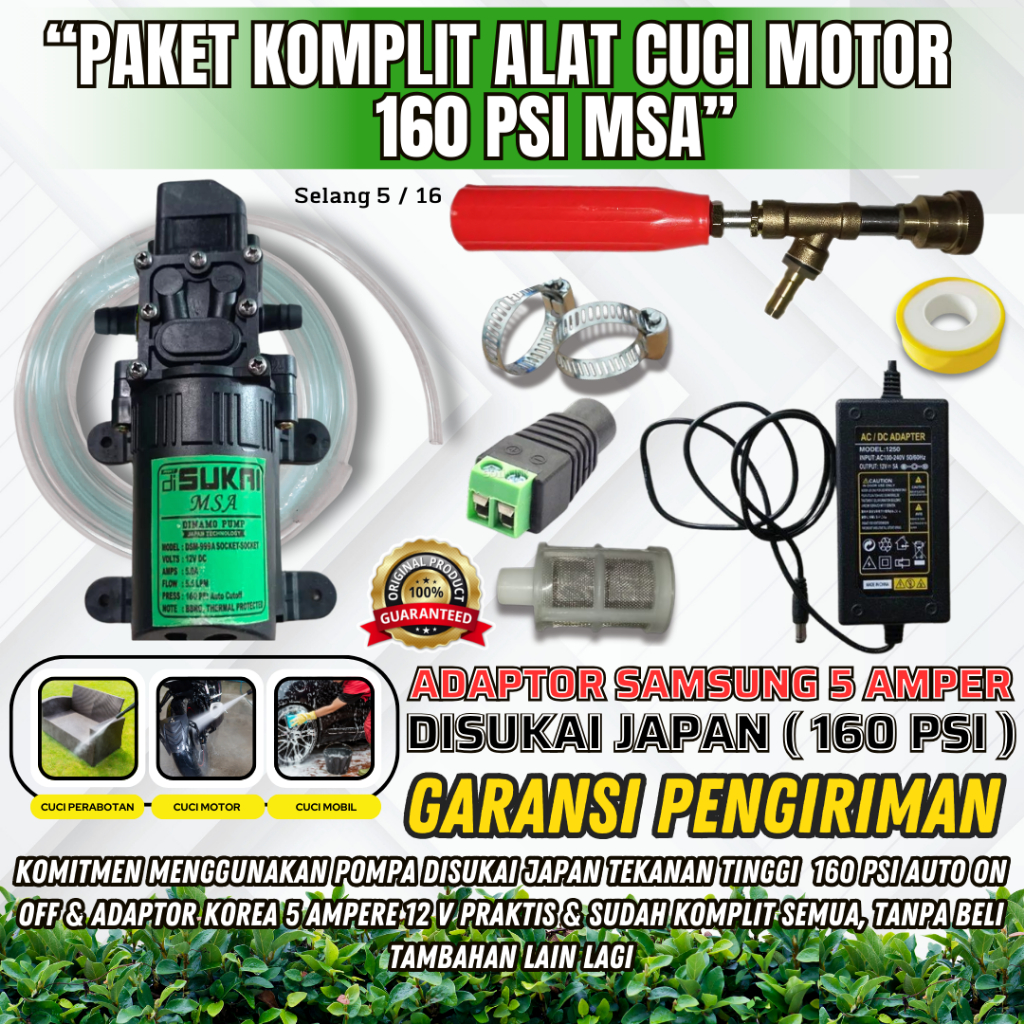 Jual PAKET ALAT CUCI MOTOR 160 PSI MSA(PAKET ALAT CUCI MOTOR/MOBIL/AC ... Jual PAKET ALAT CUCI MOTOR 160 PSI MSA(PAKET ALAT CUCI MOTOR/MOBIL/AC ...
