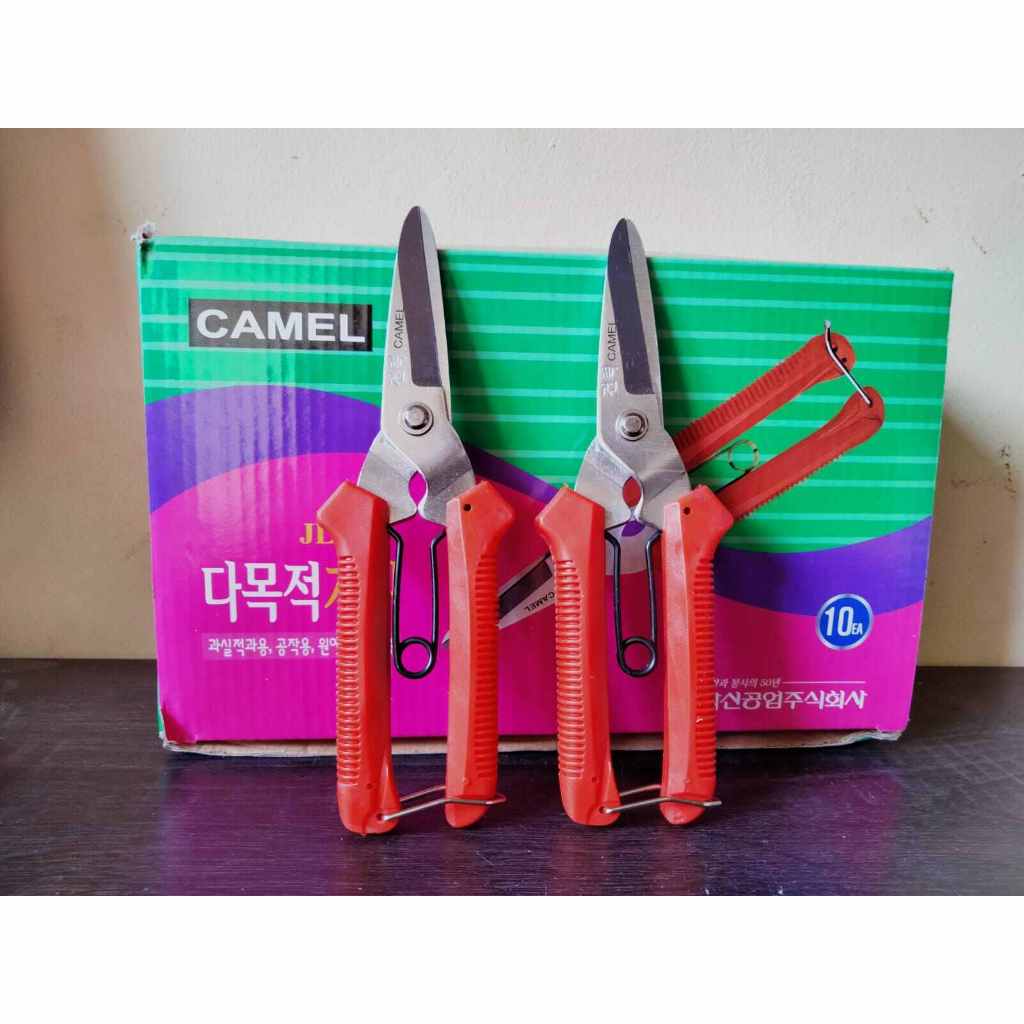 Jual Gunting CAMEL KOREA gunting holo dahan seng kawat serbaguna CAMEL ...