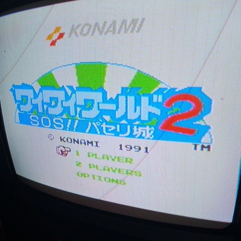 Jual konami world ( wai wai world ) kaset nintendo game retro | Shopee ...