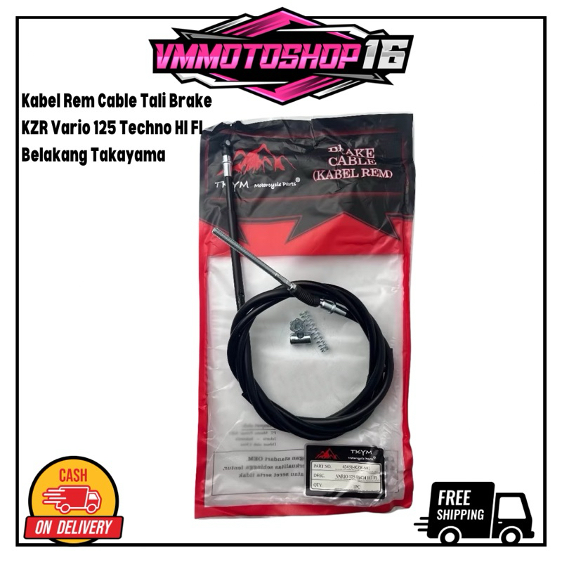 Jual Kabel Rem Cable Tali Brake KZR Vario 125 Techno HI FI Belakang ...