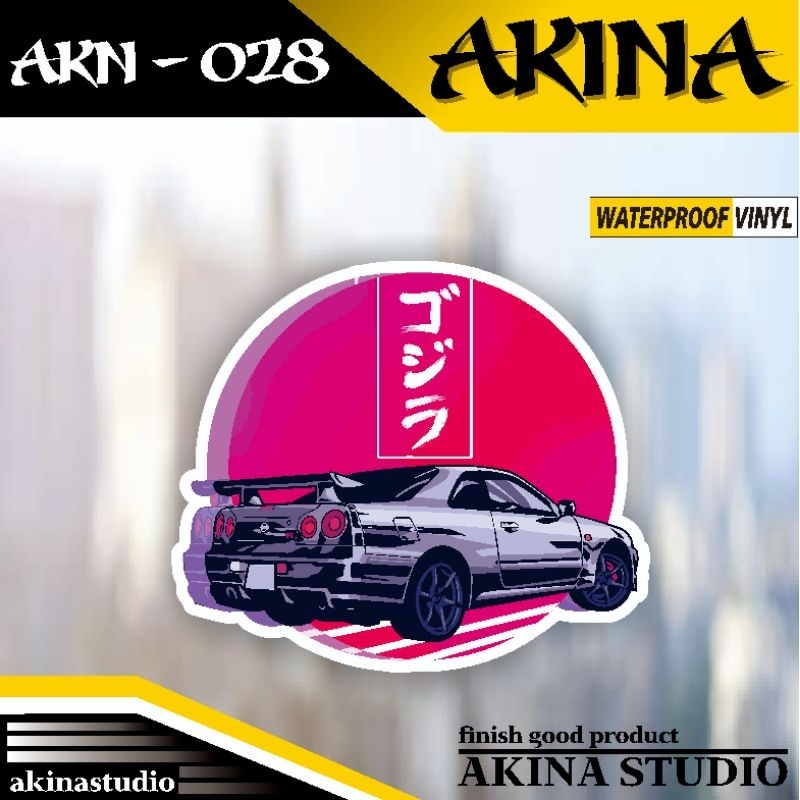 Jual sticker vinyl anti air GTR R34 gojira sunset | sticker vinyl anti ...