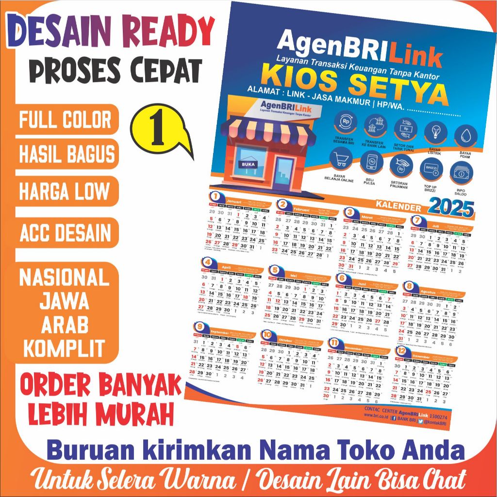 Jual KALENDER BRI LINK / BCA / BNI / TOKO PRMOSI DLL. IVORY 230gr TEBAL ...
