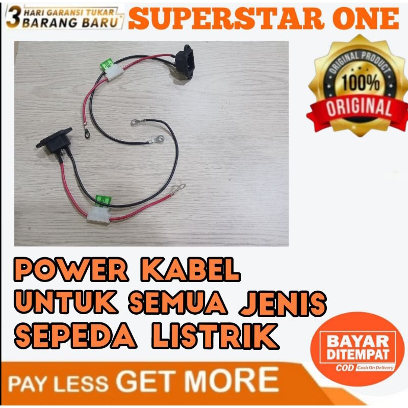 Jual Power kabel Sepeda Listrik | Shopee Indonesia