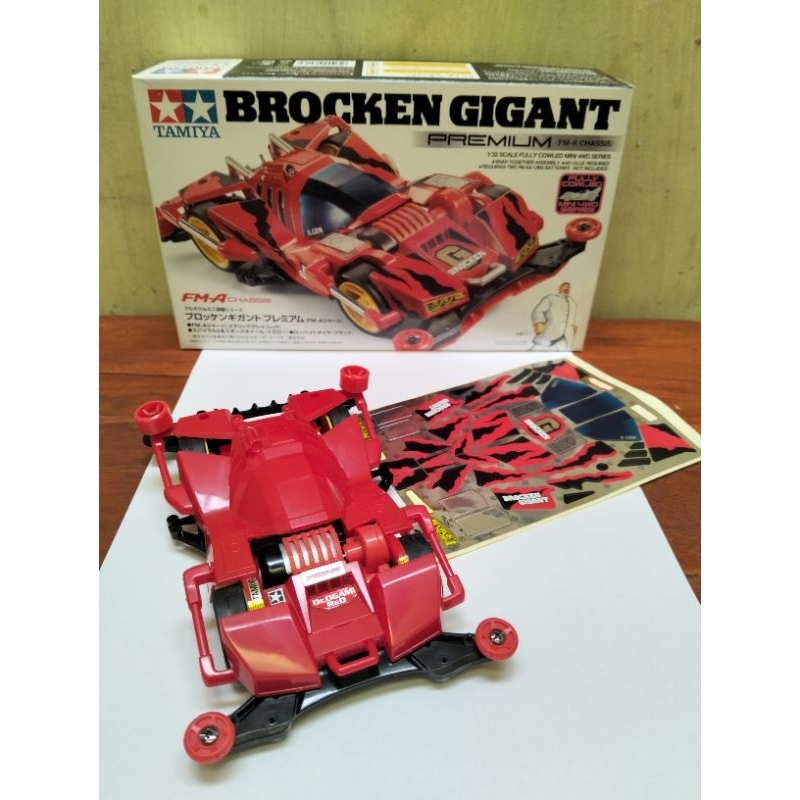 Jual Tamiya | Shopee Indonesia