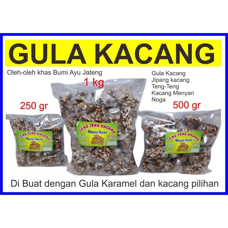 Jual CEMILAN GULA KACANG TENG TENG KACANG JIPANG KACANG NOGA KHAS ASLI ...