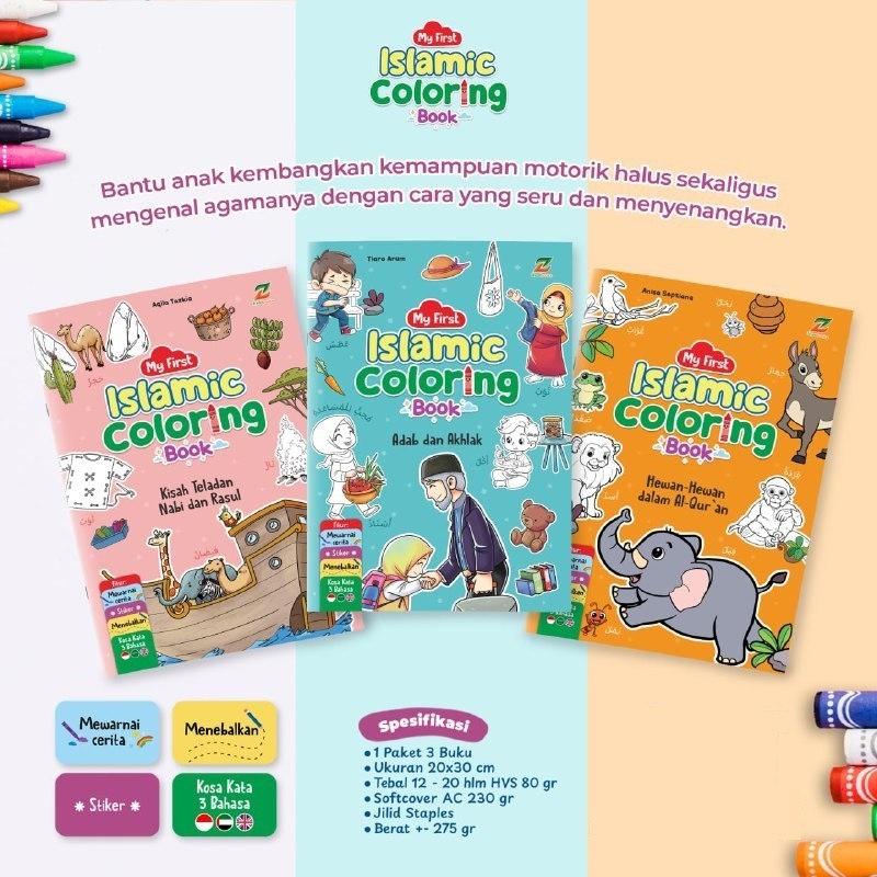Jual Paket Buku Aktivitas Islami Anak My First Islamic Coloring Book ...