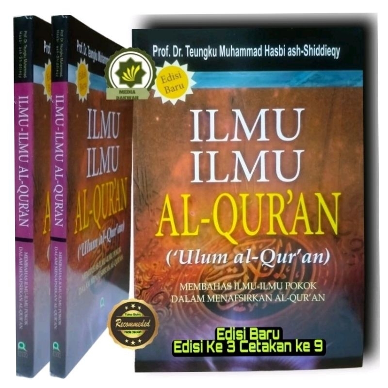Jual Buku ILMU - ILMU AL-QUR'AN Ulumul Qur'an Studi Ilmu Alqur'an Mabahis Fi Ulumil Qur'an ...
