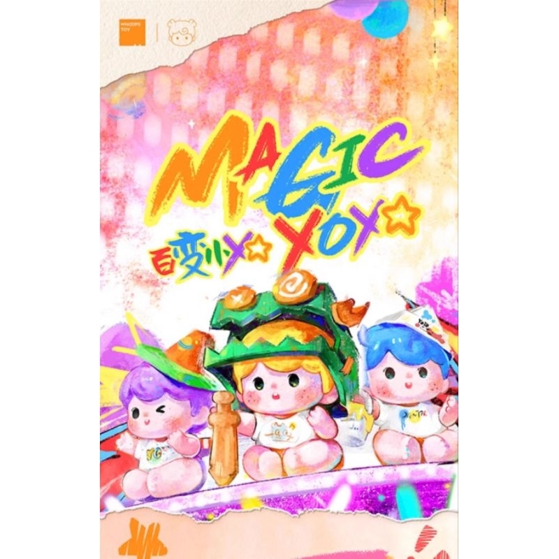 Jual YOYO Magic Yoyo Series Mini Blind Box | Shopee Indonesia