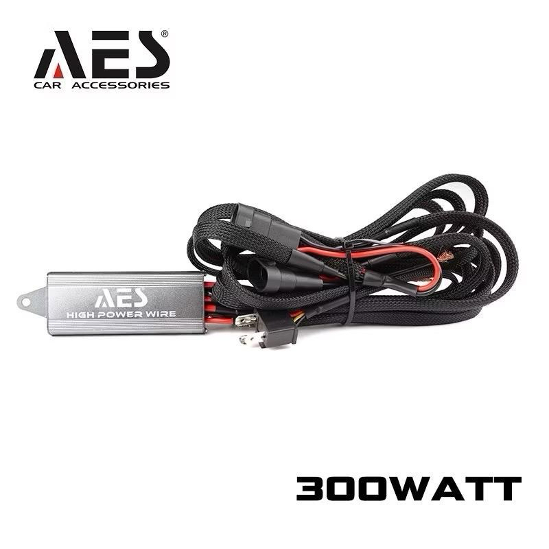 Jual Wiring Hardnes Relay High Power Wire Mobil Premium AES 300 wat ...