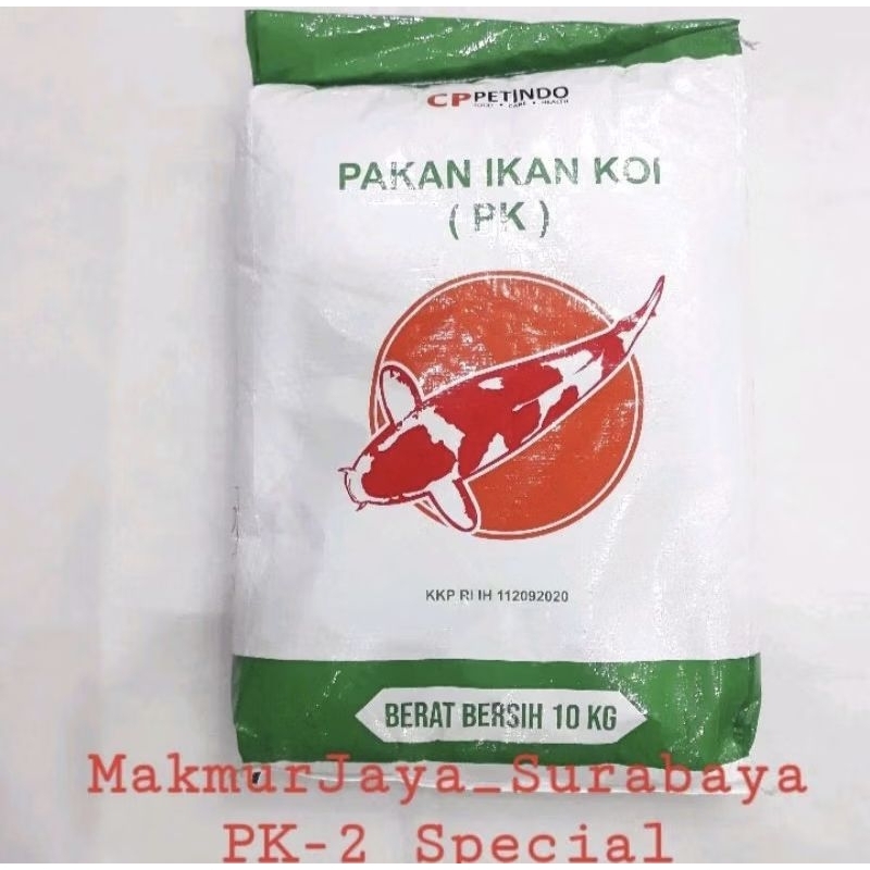 Jual Pakan Koi PK-2 Special 2MM(Hijau) & PK-5 Special 5mm (Hijau ...