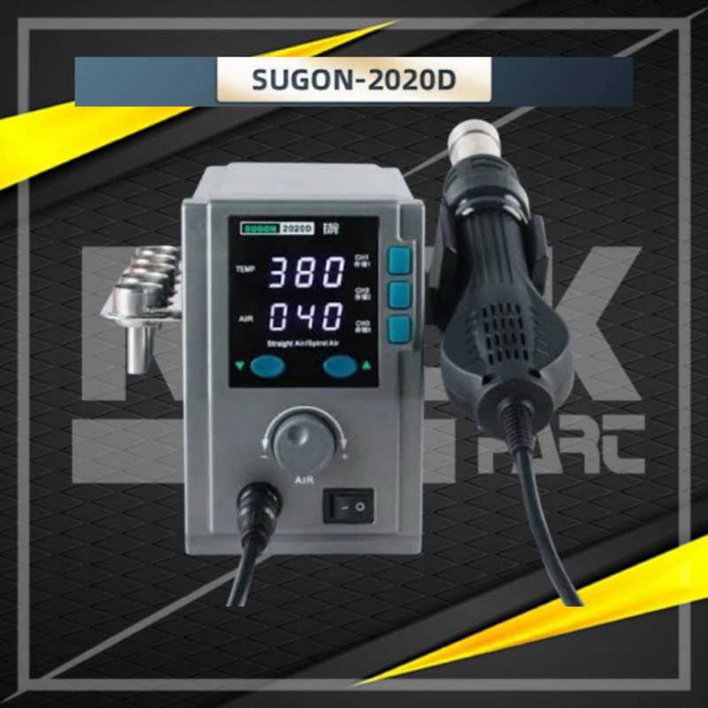 Jual BLOWER SUGON 2020D SOLDER UAP SUGON 2020D ORIGINAL | Shopee Indonesia