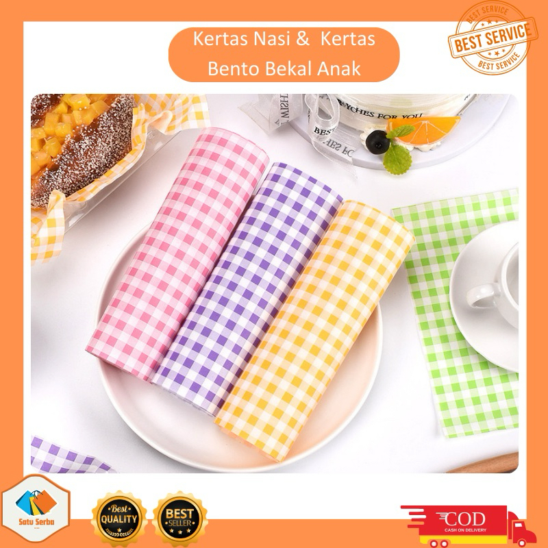 Jual B009 Kertas Nasi Kertas Alas Bento Kertas Makanan Pembungkus ...