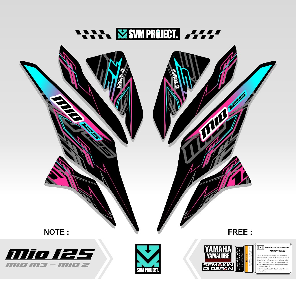 Jual STRIPING MIO 125 MOTIF CO21 / STIKER YAMAHA MIO M3 / Z / 125 ...