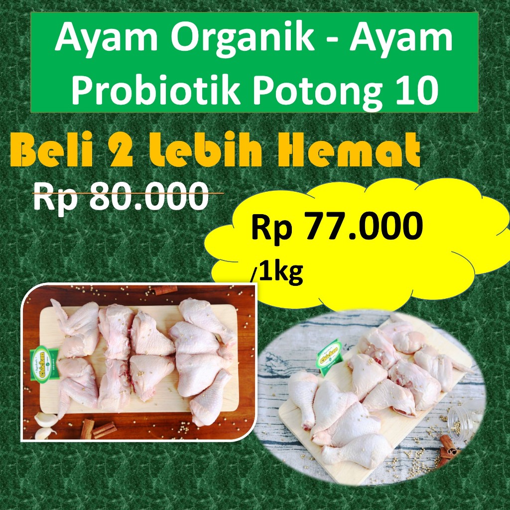 Jual Ayam Probiotik | Ayam Organik (Potong 10) | Shopee Indonesia