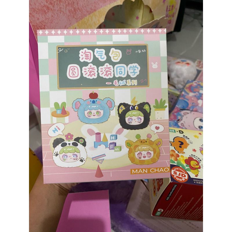 Jual Man Chao Blind Box | Shopee Indonesia